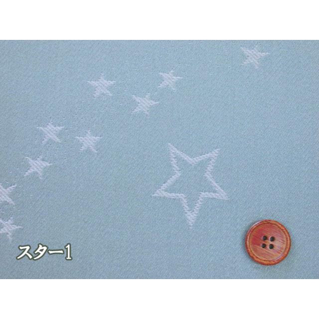 国産 BISHUブランド 約100cm幅 ゴブラン生地 : ともや手芸店 - 通販 - Yahoo!ショッピング