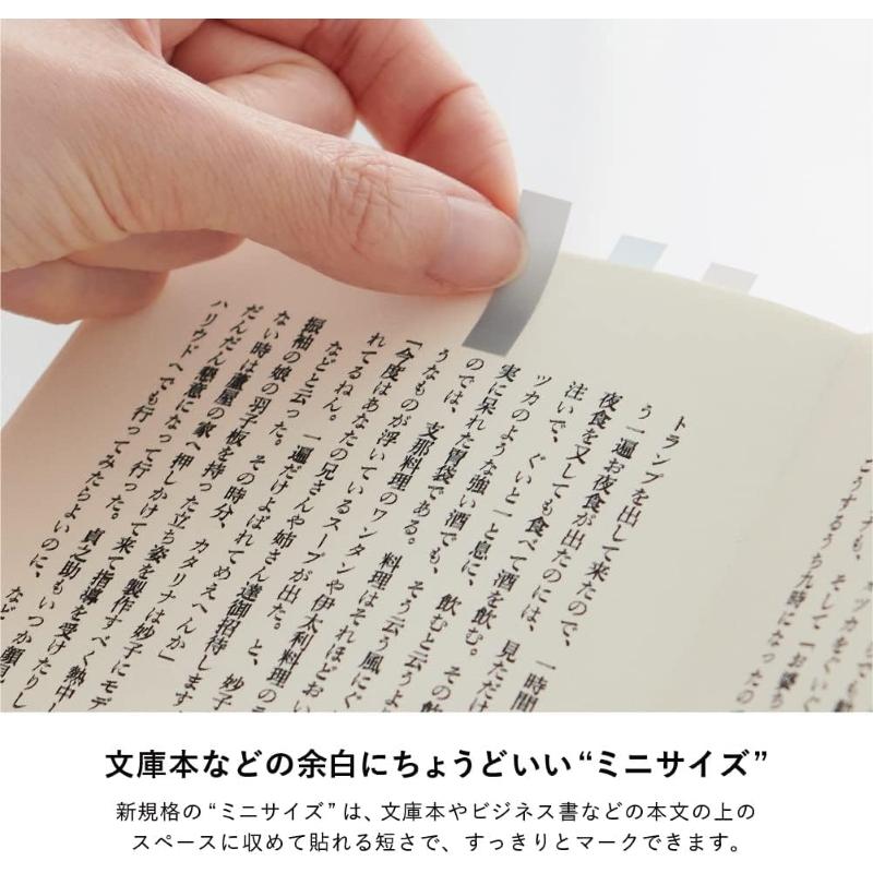 ふせん ココフセン ミニ COLOR ストーン S CF-8007(カンミ堂) : ジグソーパズル友蔵 - 通販 - Yahoo!ショッピング