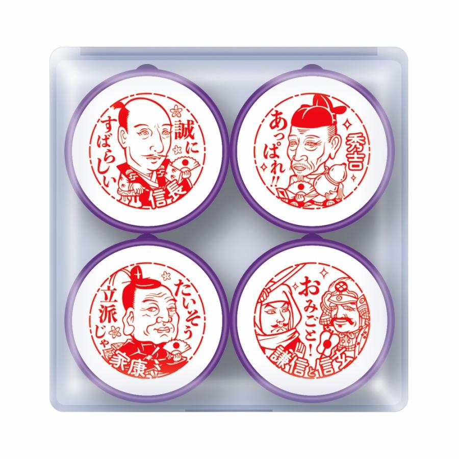 ・戦国武将 先生のごほうびスタンプ SE4-053 SE4-053(ビバリー)梱60cm : ジグソーパズル友蔵 - 通販 - Yahoo!ショッピング