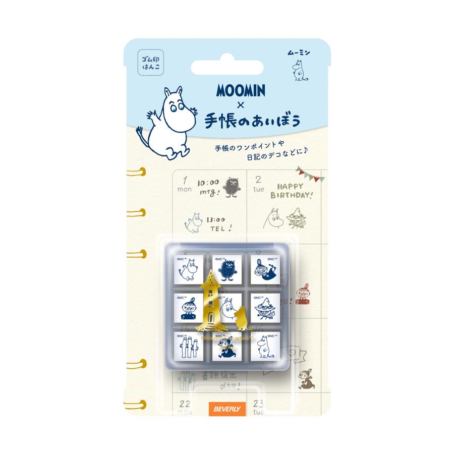 ・手帳のあいぼう Moomin TSW-142(ビバリー) : ジグソーパズル友蔵 - 通販 - Yahoo!ショッピング