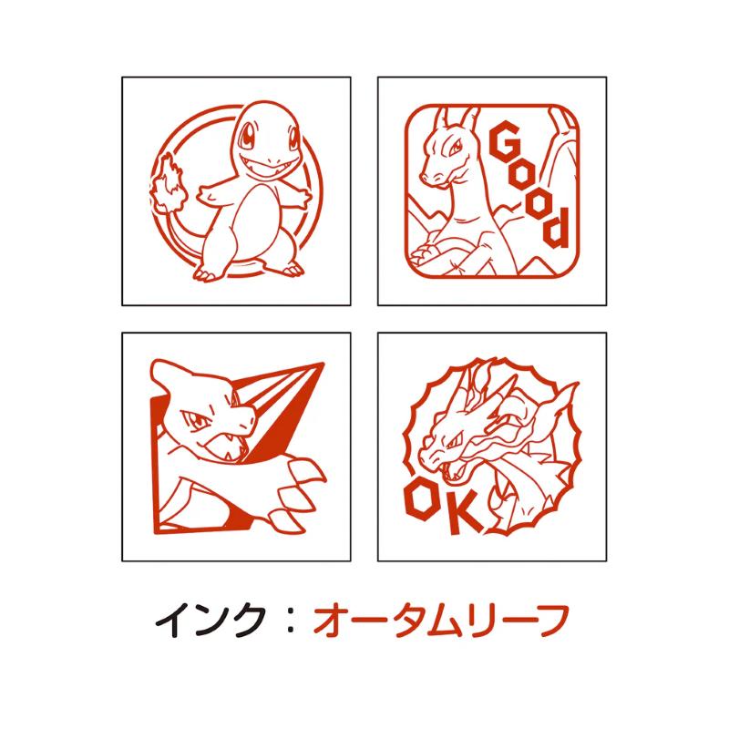 ・ミニスタンプ ポケモン ヒトカゲ進化 SGM-030(ビバリー) : ジグソーパズル友蔵 - 通販 - Yahoo!ショッピング