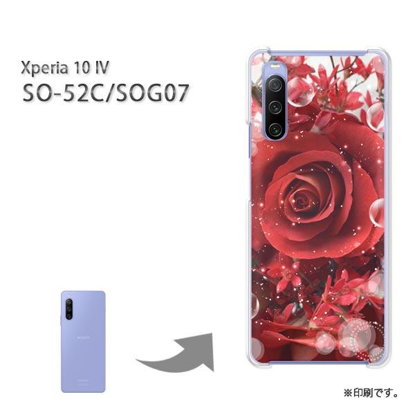 Xperia 爆買 SO-52C SOG07 Xperia10IV カバー ハードケース デザイン 花・バラ（赤）/so52c-pc ...