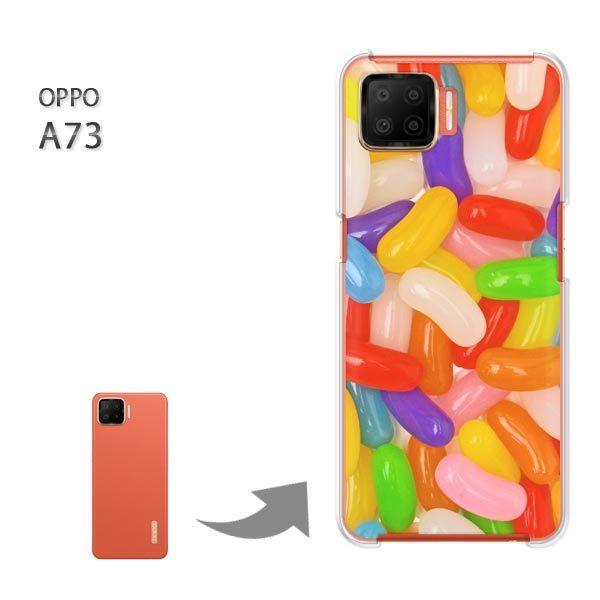 OPPO 爆買 A73 ケース カバー oppoa73 ハードケース デザイン ゼリービーンズ/a73-M616 : ケースカバーのtomsawyer - 通販 - Yahoo!ショッピング