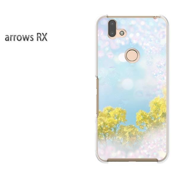 arrows RX ケース カバー アローズ ゆうパケ送料無料 ハード プリント スマホ フラワーシャワー/arrowsrx-M982 : ケースカバーのtomsawyer - 通販 ...