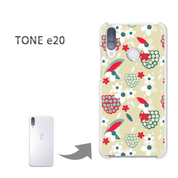爆買 TONEe20 ケース TONE e20 トーンモバイル ハードケース デザイン 花(ベージュ)/tonee20-pc-new1114 : ケースカバーのtomsawyer - 通販 ...