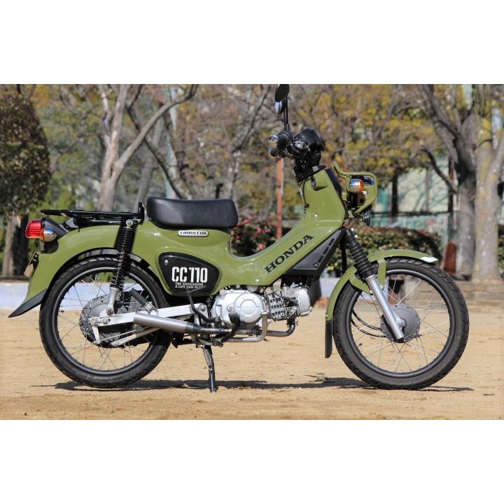 ホンダ クロスカブ110用マフラー BokanCC JA45.JA60 50φ 耐熱クリア CC110 :HND-M00049:ORM ヤフーショッピング店 - 通販 - Yahoo!ショッピング