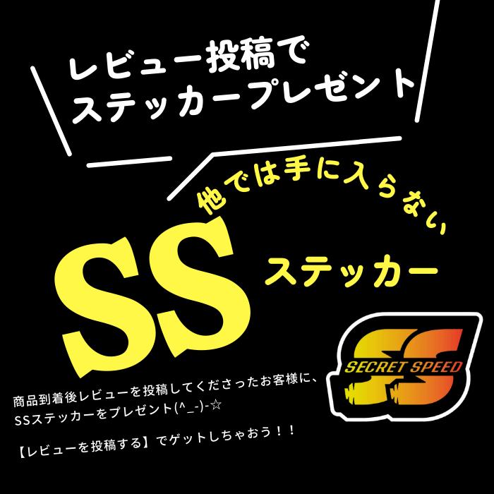 ホンダ スーパーカブ C125用マフラー CUBGON70 《かぶごん70》 耐熱ブラック JA48・JA58 SECRETSEPEED : ORM ヤフーショッピング店 - 通販 ...
