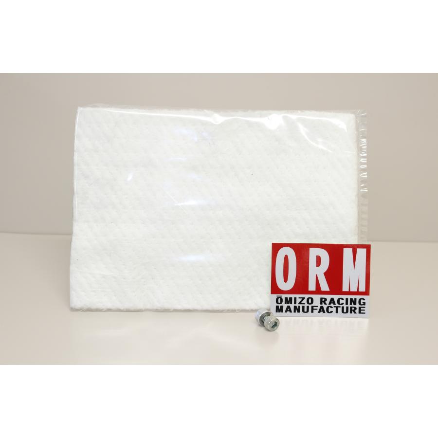 爆音インナーサイレンサー テーパー リバーシブル#6410-A ORM 限定品【実用新案登録済 登録第3234804号】 : ORM ヤフーショッピング店 - 通販 - Yahoo!ショッピング