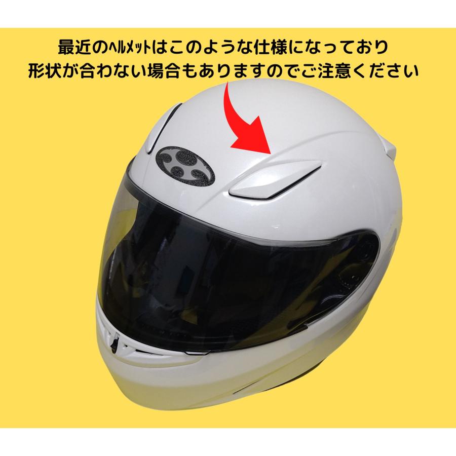 ORM製 猫耳ヘルメット ディフューザー 復刻版 FRP 黒ゲル 白ゲル 昭和レトロ 懐かしい ヘルメットカスタム : ORM ヤフーショッピング店 - 通販 - Yahoo!ショッピング