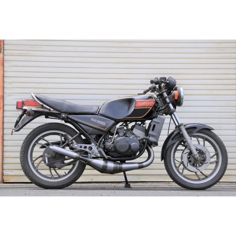 ORM製 ヤマハ RZ250 FASTチャンバー 刻印入 多段膨張テーパー採用 抜群の音質 : ORM ヤフーショッピング店 - 通販 - Yahoo!ショッピング