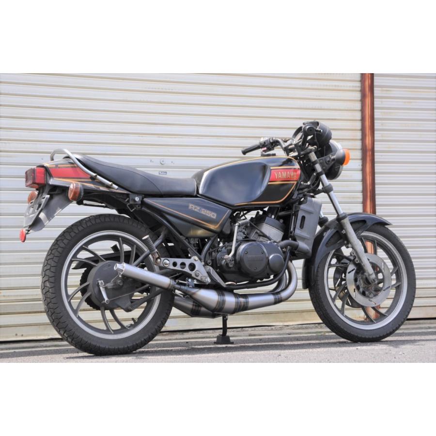 ORM製 ヤマハ RZ250 FASTチャンバー 刻印入 多段膨張テーパー採用 抜群の音質 : ORM ヤフーショッピング店 - 通販 - Yahoo!ショッピング