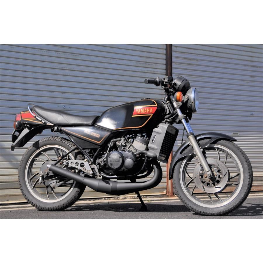 ORM製 ヤマハ RZ350 ショットガンチャンバー 刻印入 多段膨張テーパー採用 抜群の音質 : ORM ヤフーショッピング店 - 通販 - Yahoo!ショッピング