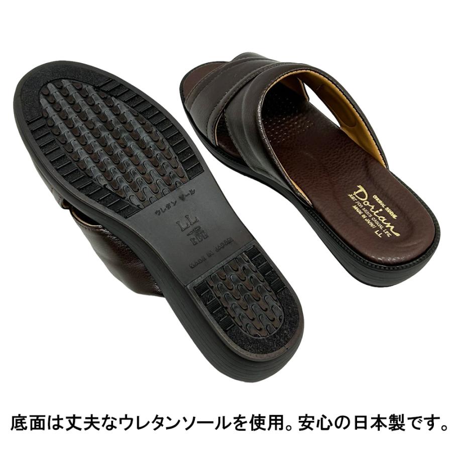 紳士 高品質 サンダル メンズ LLサイズ 日本製 フィット 軽い つっかけ 定番 カジュアル シンプル スリッパ 国産 軽量 靴 シューズ 男性サンダル : スリッパ専門店 Tomy's ...