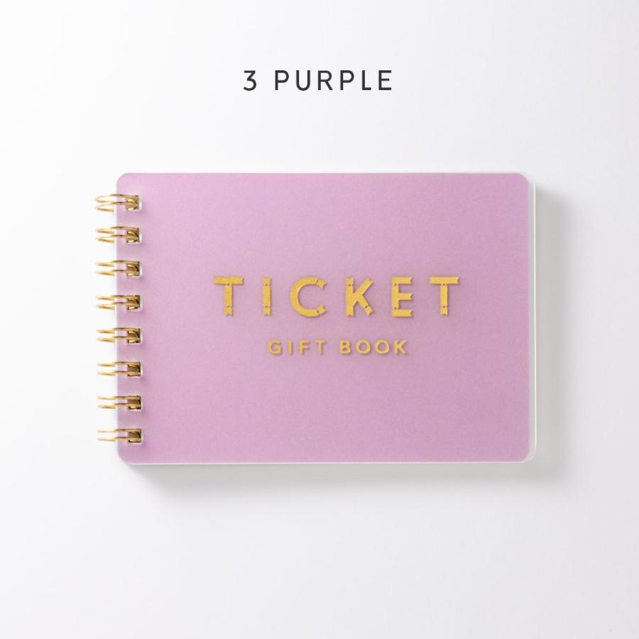 お手伝い券 なんでも券 母の日 父の日 敬老の日 誕生日 ギフト プレゼント TICKET GIFT BOOK チケットギフトブック 肩たたき ...