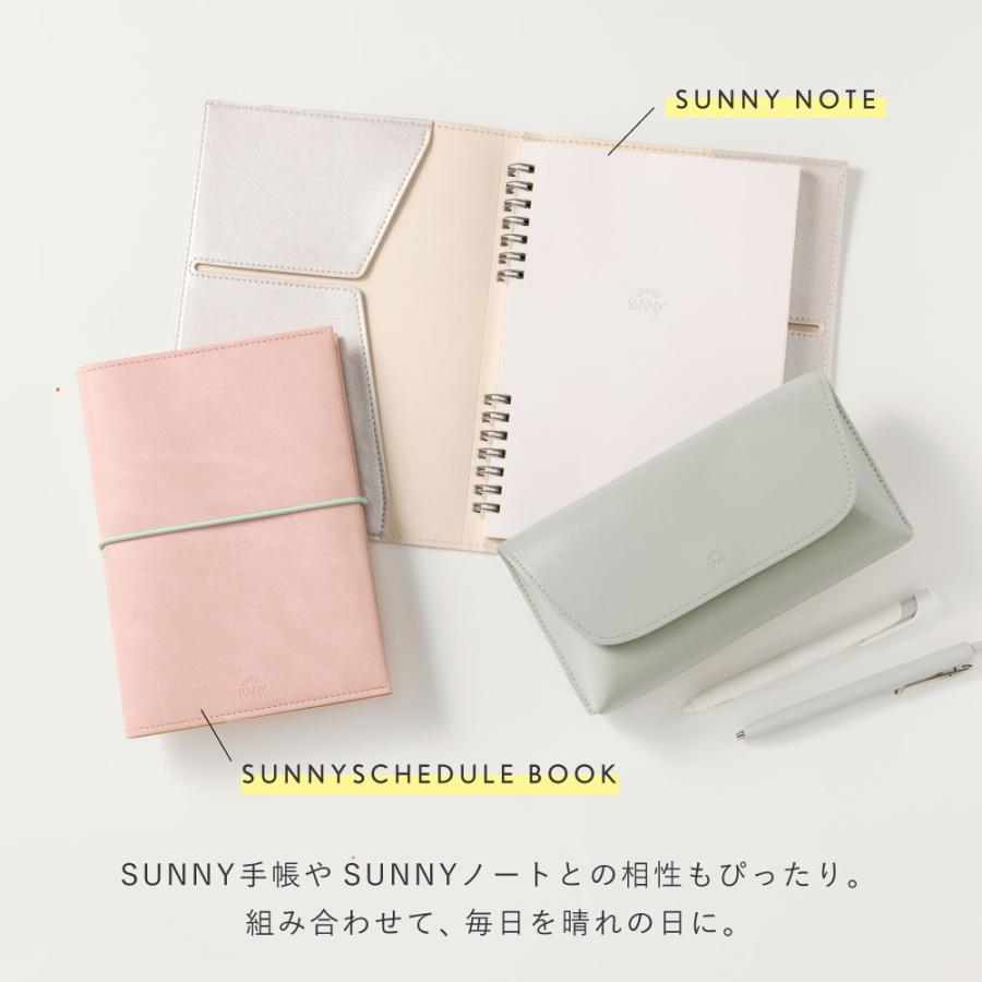 SUNNY ペンケース 筆箱 シンプル おしゃれ かわいい 大人 薄い スリム コンパクト 大容量 使いやすい ビジネス レディース 女性 FLAT PEN POUCH lspl : いろは ...