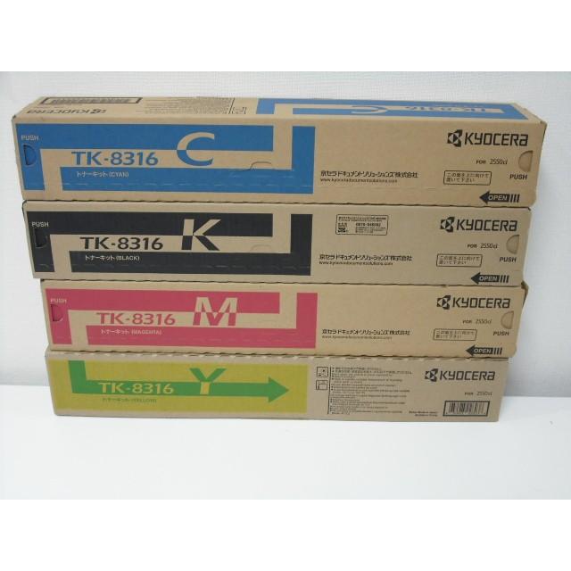 京セラドキュメントソリューションズ 京セラミタ TK-8316 4色4本 トナーカートリッジ 純正品 : トナーバンク - 通販 - Yahoo!ショッピング
