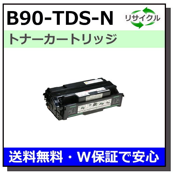CASIO カシオ B90-TDS-N トナーカートリッジ 国産リサイクルトナー SPEEDIA B9000 : Cmonトナー Yahoo!店 - 通販 - Yahoo!ショッピング