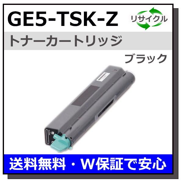 CASIO カシオ GE5-TSK-Z ブラック トナーカートリッジ 国産リサイクルトナー Speedia GE5500-Z GE5000-Z ...