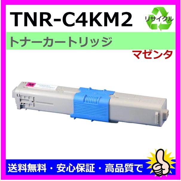 沖データ 沖データ用 COREFIDO C531dn C511dn MC562dn MC562dnw TNR-C4KM2 マゼンタ リサイクルトナー 国産 : トナー急便 Yahoo!店 ...