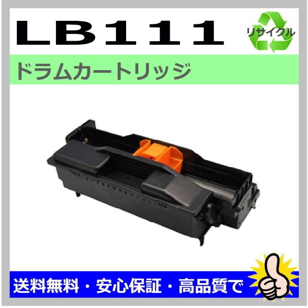 富士通 富士通用 XL-4340 LB111 ドラム リサイクルドラム 国産 : トナー急便 Yahoo!店 - 通販 - Yahoo!ショッピング