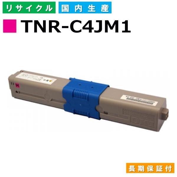 沖データ 沖データ用 COREFIDO2 C301dn TNR-C4JM1 マゼンタ リサイクルトナー 国産 : トナー急便 Yahoo!店 - 通販 - Yahoo!ショッピング