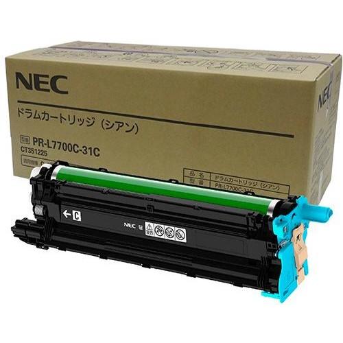 NEC NEC PR-L7700C-31 シアン 純正品 ドラムカートリッジ メーカー直送 ColorMultiWriter 7700C ...