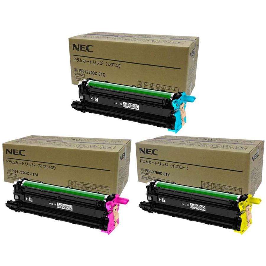 NEC PR-L7700C-31 3色セット (シアン マゼンタ イエロー) 純正品 ドラムカートリッジ メーカー直送 ...