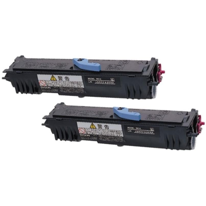 エプソン 国産 再生トナー 適合機種) LP-2500 エプソン対応 LPA4ETC8 2本セット : トナー急便 Yahoo!店 - 通販 ...