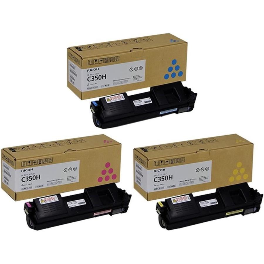 リコー SP トナー C350H 3色セット (シアン マゼンタ イエロー) 純正品 トナーカートリッジ メーカー直送 RICOH C352 ...