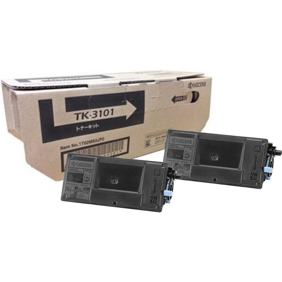 京セラドキュメントソリューションズ 京セラ TK-3101 (2本セット) 純正品 トナーカートリッジ メーカー直送 LS-2100DN / LS2100DN M3540idn : トナー急便 ...
