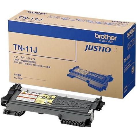 ブラザー工業 TN-11J 純正品 トナーカートリッジ メーカー直送 HL-2130 : トナー急便 Yahoo!店 - 通販 - Yahoo!ショッピング