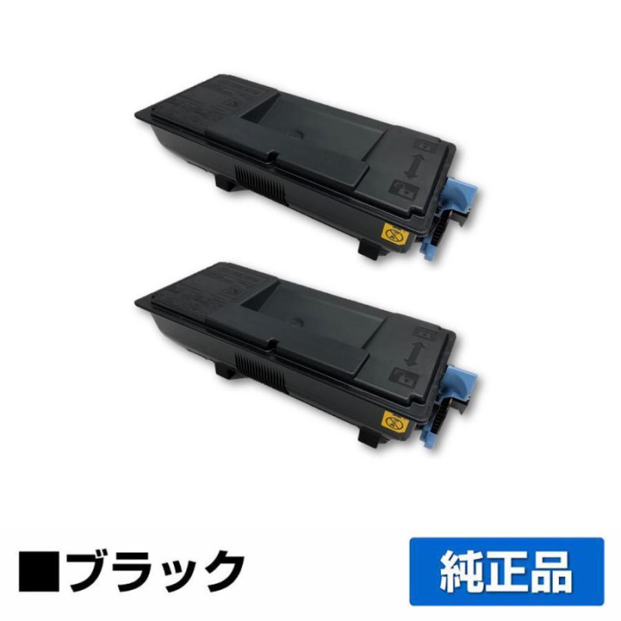 京セラ TK-3431トナーカートリッジ/TK3431 2本 純正 TK3431 ECOSYS PA6000x 用トナー :kyocera-tk-3431-jun-2hon:純正トナーのお店 ...