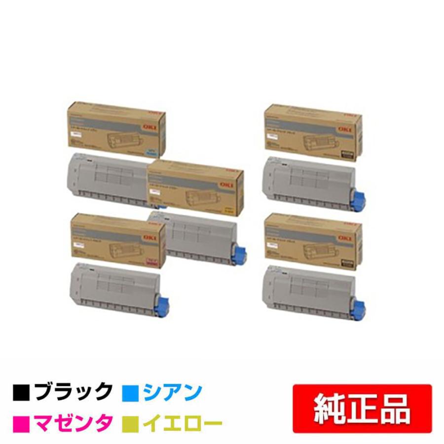 COREFIDO 沖データ OKI TC-C4CK2/C2/M2/Y2トナーカートリッジ 4色/ブラック黒2本/シアン/マゼンタ/イエロー 純正 C712dnw 用トナー : 純正トナーのお店 ...