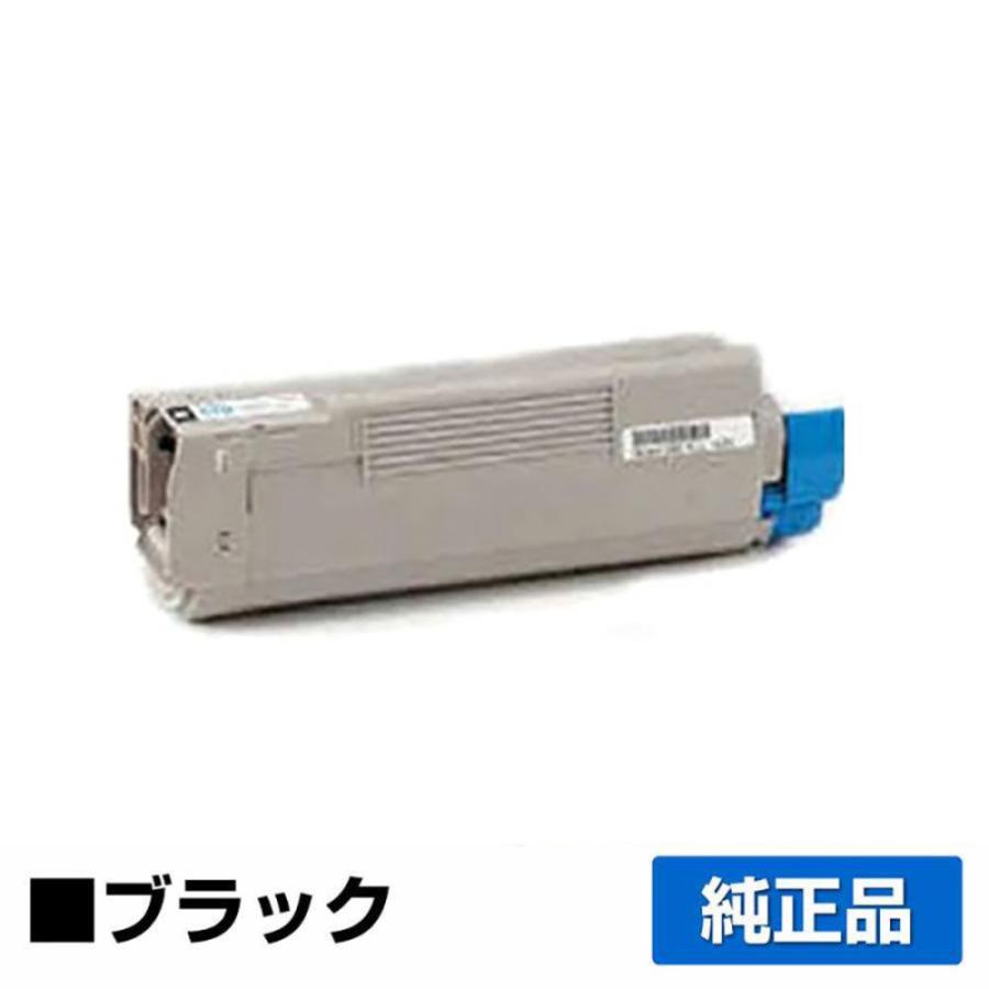 COREFIDO 沖データ OKI TNR-C4FK2トナーカートリッジ 黒大容量/ブラック 純正 C610dn C610dn2 用トナー : 純正トナーのお店トナー屋サンコー - 通販 ...