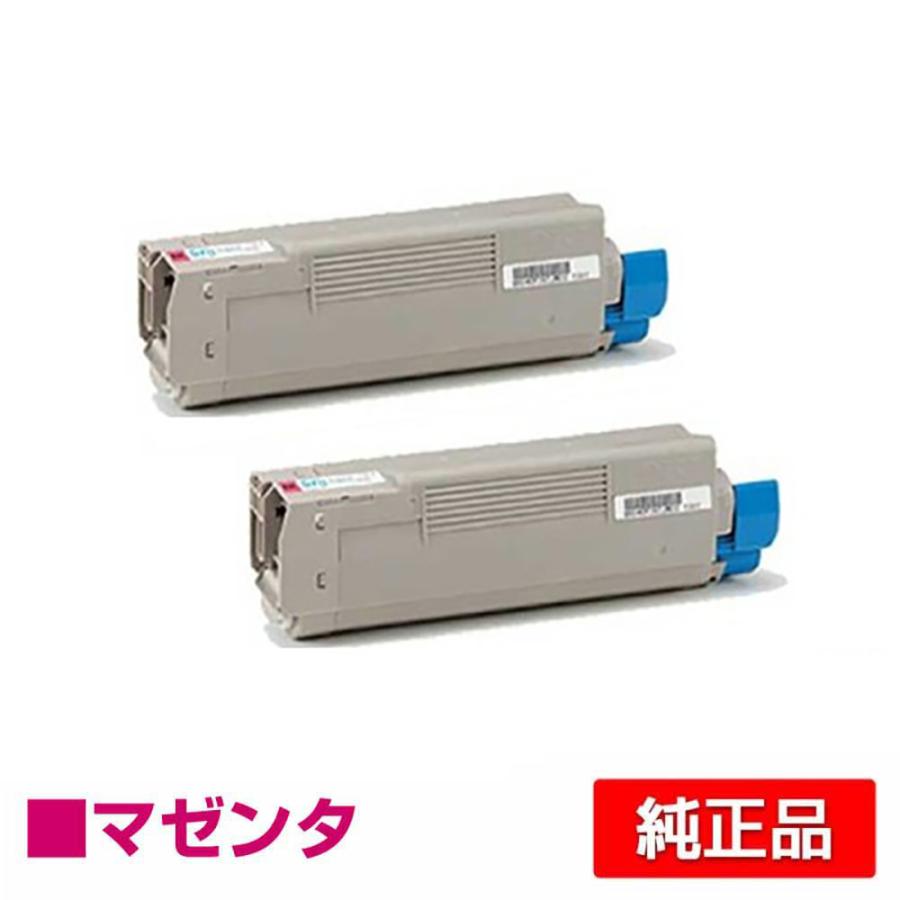 COREFIDO 沖データ OKI TNR-C4FM1トナーカートリッジ 赤2本/マゼンタ 純正 C610dn C610dn2 用トナー : 純正トナーのお店トナー屋サンコー - 通販 ...