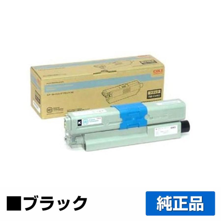 COREFIDO 沖データ OKI TNR-C4HK2トナーカートリッジ 黒/ブラック 純正 C510dn C530dn 用トナー : 純正トナーのお店トナー屋サンコー - 通販 ...