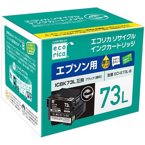 エコリカ ICBK73L 互換リサイクルインク ブラック ECI-E73L-B （取寄品） : ネストオンライン ヤフー店 - 通販 - Yahoo!ショッピング