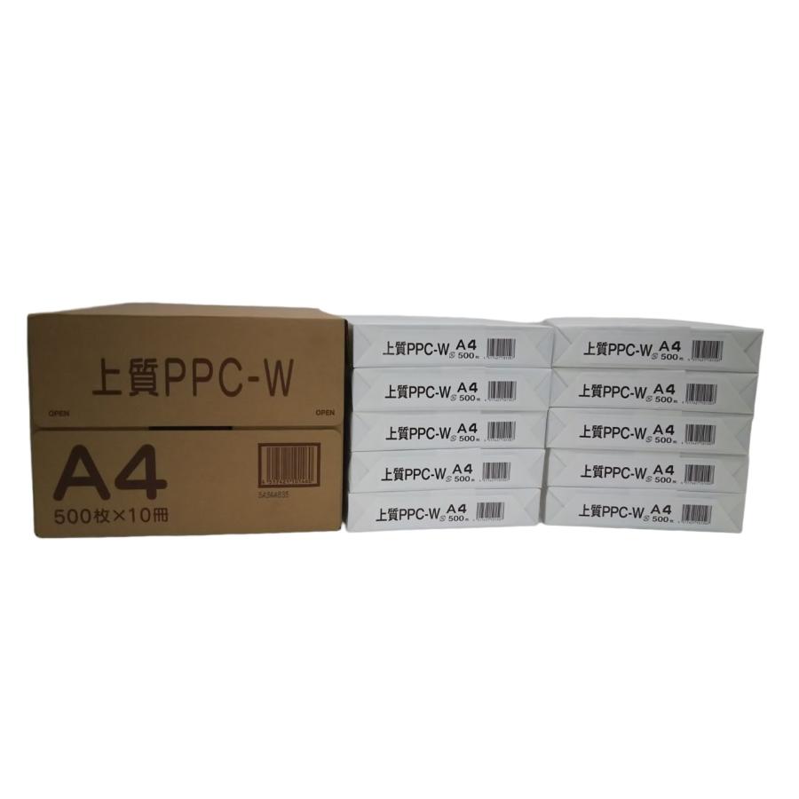 個人様向け|コピー用紙 A4 5000枚 (500枚×10冊) 上質PPC-W 日本製紙 10675676 : キラキラ通販マート - 通販 ...