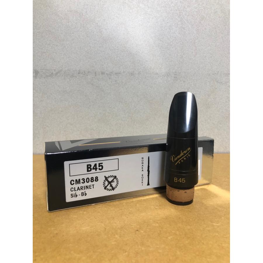 【アウトレット】バンドレン Bbクラリネットマウスピース B45 : トニック楽器Yahoo!ストア - 通販 - Yahoo!ショッピング