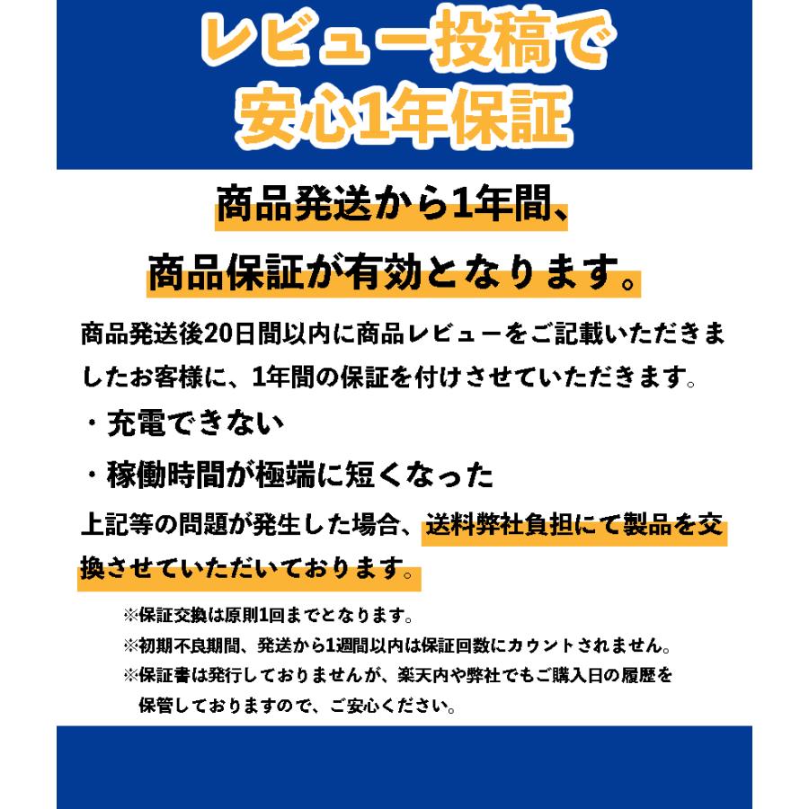 電動リール バッテリー シマノ ダイワ 互換 リチウムイオン 電動リール バッテリー シマノ ダイワ 互換 リチウムイオン