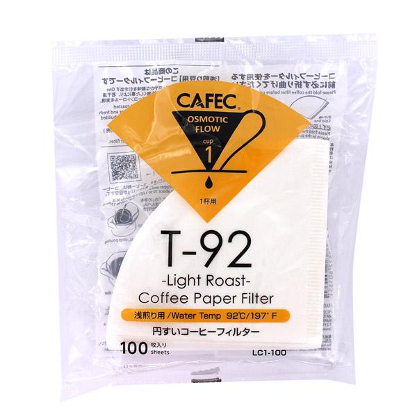 三洋 CAFEC 円すい 浅煎り用T92 コーヒーフィルター 1杯用 100枚入 LC1-100W ホワイト : FRESH ROASTER ...
