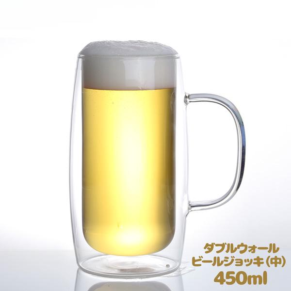 QD ダブルウォールビールジョッキ 450ml 中サイズ QD-608W : FRESH ROASTER珈琲問屋 Yahoo!店 - 通販 - Yahoo!ショッピング