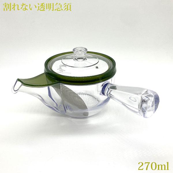 割れない透明急須 グリーン 280ml WK207 ポリカーボネート製の急須 :336019:FRESH ROASTER珈琲問屋 Yahoo ...
