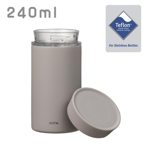 Mlte ミルテ ELボトル 240ml グレー 真空二層構造 : FRESH ROASTER珈琲問屋 Yahoo!店 - 通販 - Yahoo!ショッピング