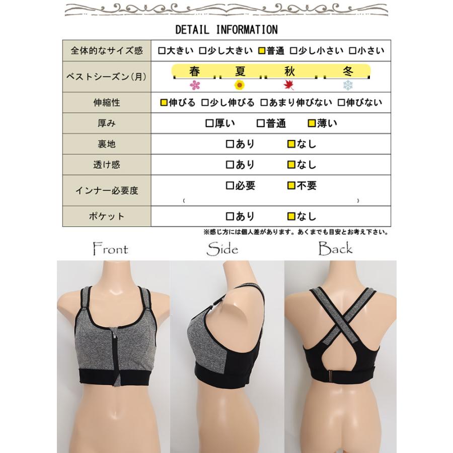 GOLDJAPAN 大きいサイズ レディース インナー 下着 ブラジャー GOLDJAPAN 大きいサイズ レディース インナー 下着 ブラジャー