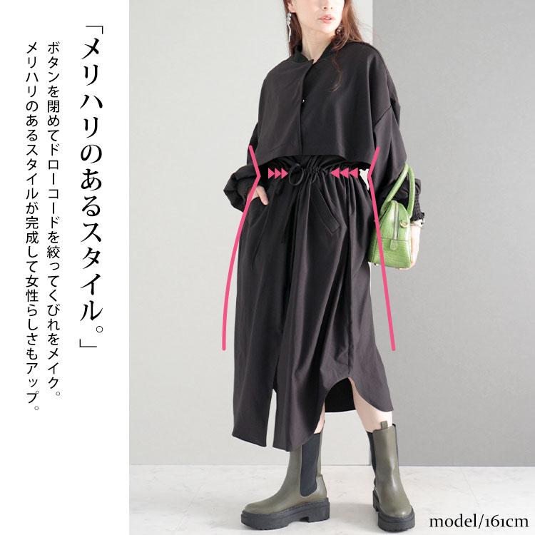 GOLDJAPAN 大きいサイズ レディース アウター コート ジャケット GOLDJAPAN 大きいサイズ レディース アウター コート ジャケット