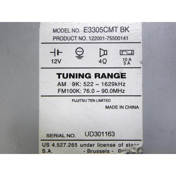 ECLIPSE イクリプス E3305CMT BK CD MD 2DIN 30037 : TONY SANYO - 通販 - Yahoo!ショッピング