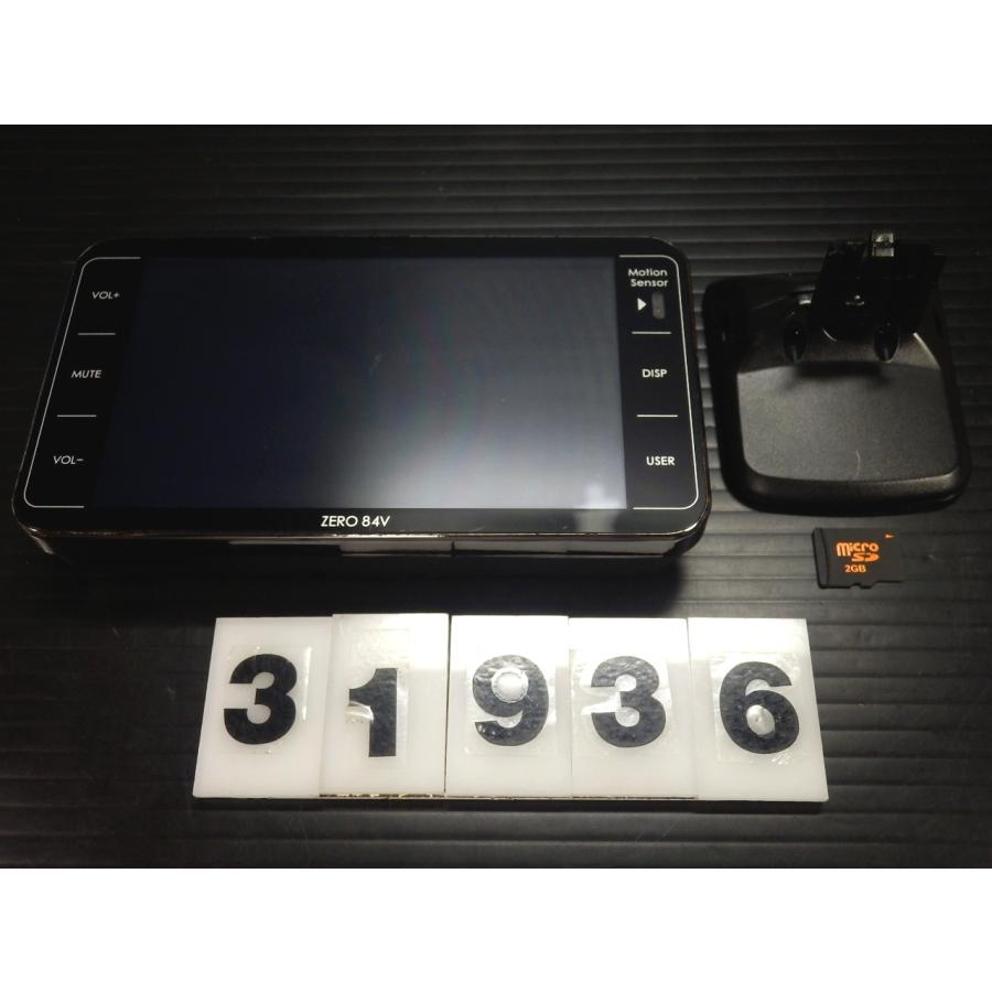 ZERO（コムテック） コムテック COMTEC ZERO 84V GPSレーダー探知機 OBDII接続対応 31936 : TONY SANYO - 通販 - Yahoo!ショッピング