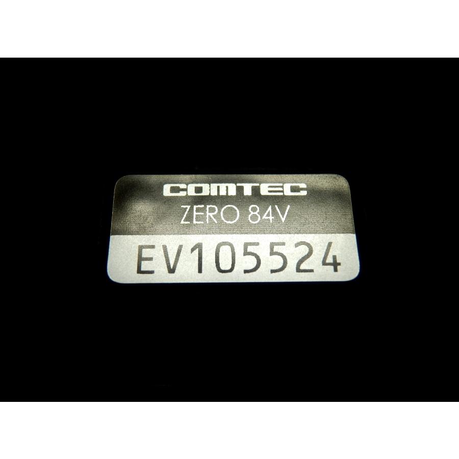 ZERO（コムテック） コムテック COMTEC ZERO 84V GPSレーダー探知機 OBDII接続対応 31936 : TONY SANYO - 通販 - Yahoo!ショッピング