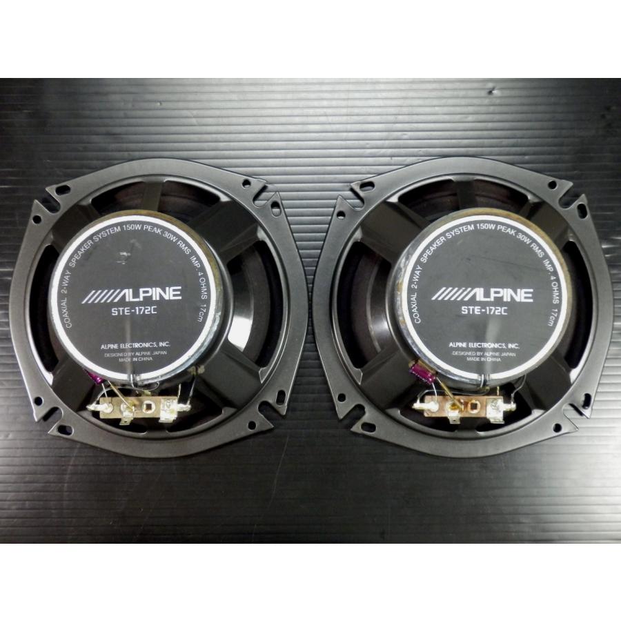 ALPINE アルパイン STE-172C 17cmスピーカー 150W 31938 : TONY SANYO - 通販 - Yahoo!ショッピング
